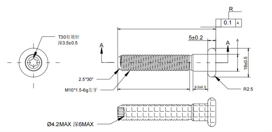 Leveling Foot Stud(Torx) - MIKEHARDWARE